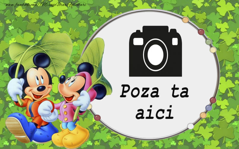 Rama foto pentru copii | Personalizare felicitari cu poza ...
