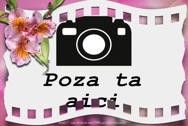 Rama film foto | Personalizare imagini | felicitaripersonalizate.com