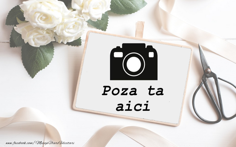 Rama foto cu flori | Personalizare imagini | felicitaripersonalizate.com