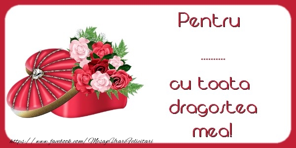 Flori din inimă | Personalizare felicitari cu nume ...