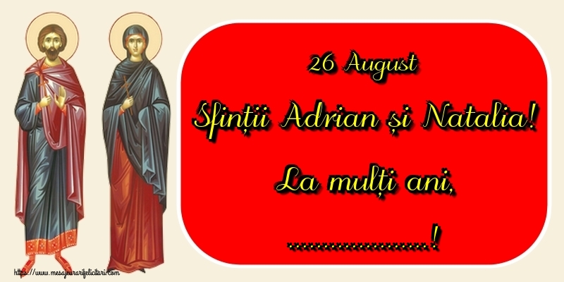 Personalizare felicitari cu nume | Sfintii Adrian si Natalia | Sf ...